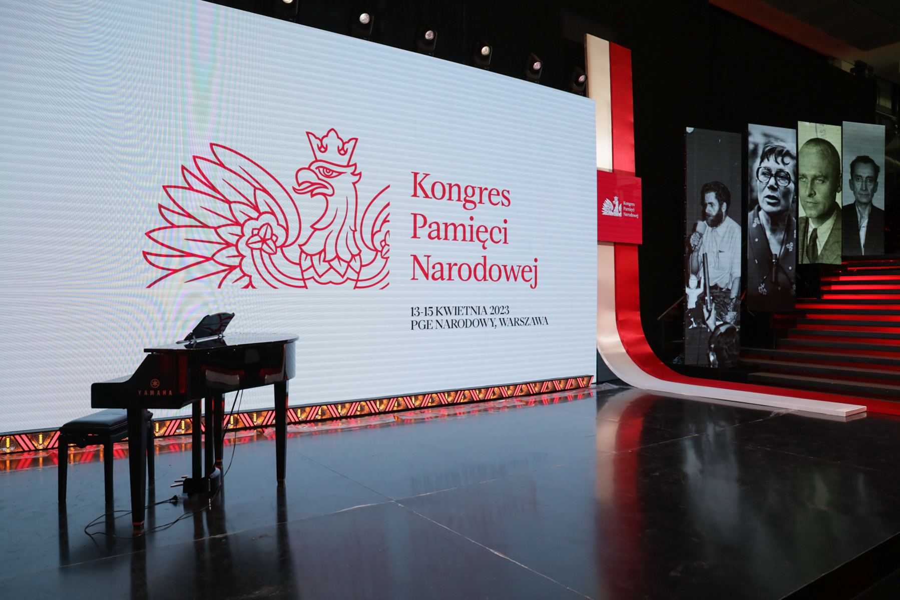 Już dziś rozpoczyna się Kongres Pamięci Narodowej - Warszawski Kongres Pamięci Narodowej ...